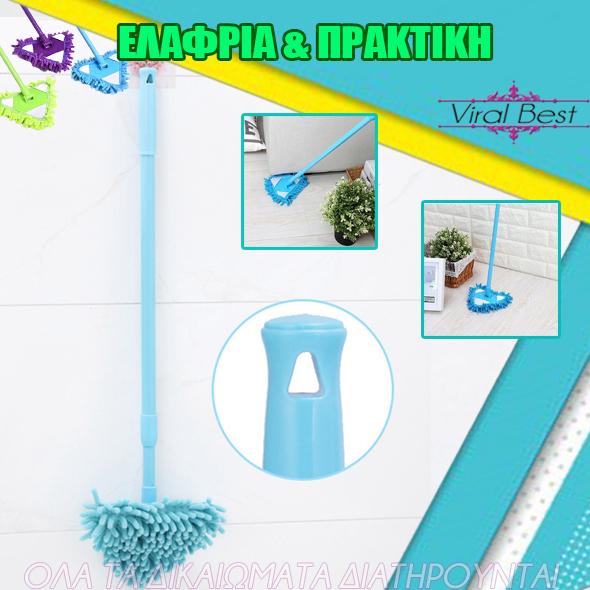Περιστρεφόμενη Τριγωνική Σφουγγαρίστρα – Viral Best